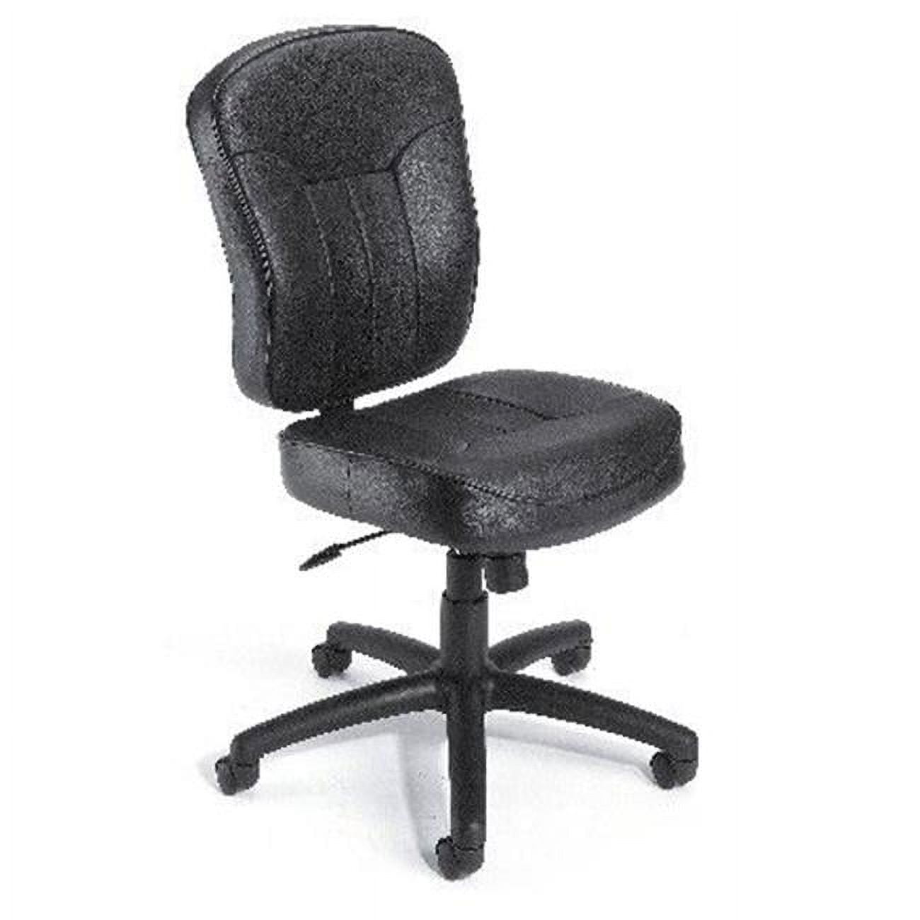 Leather Task Chair With No Arms - - Walmart.com
