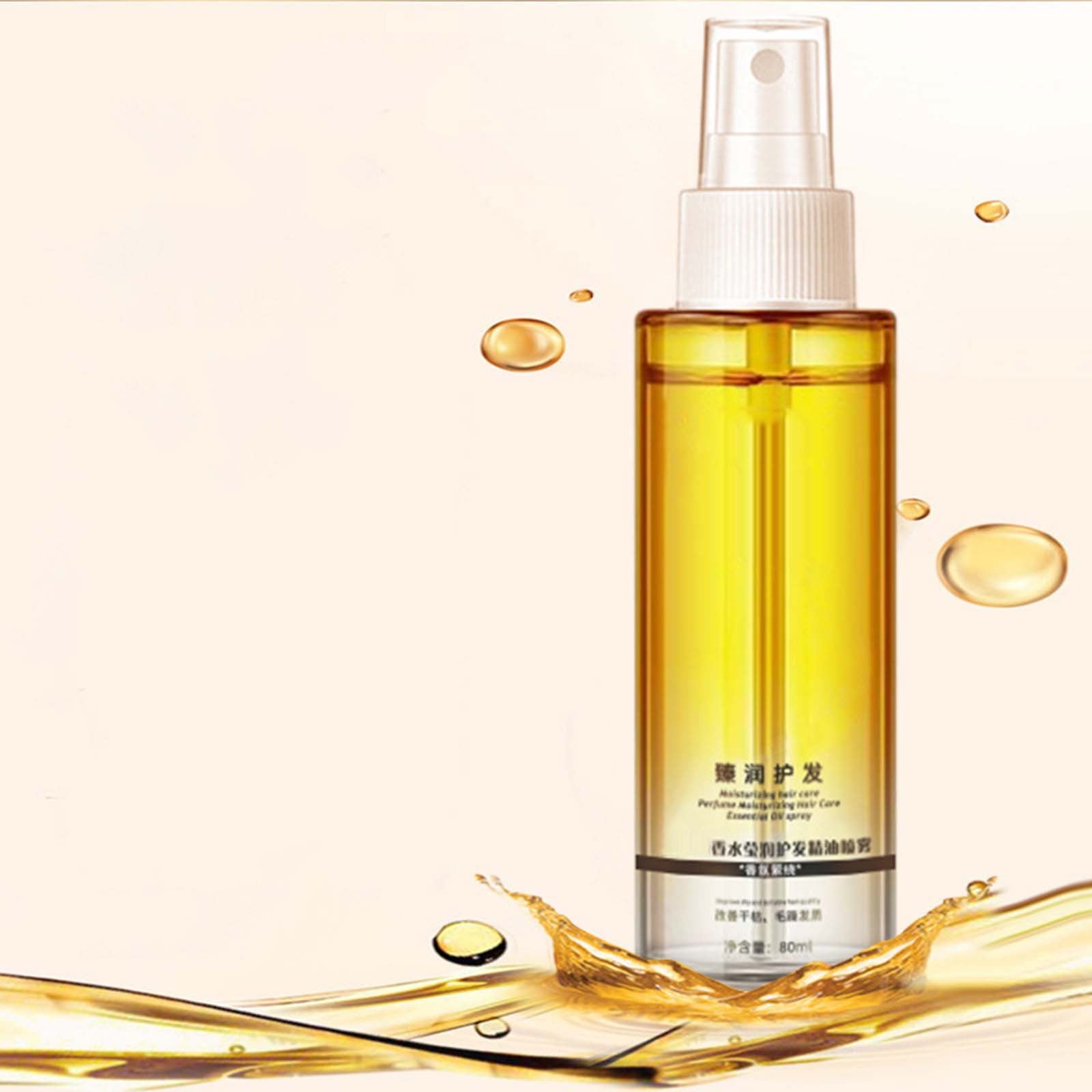 Leave-In Hair Oil Spray Glaze | Long Lasting Conditioner Mist | Frizz ...