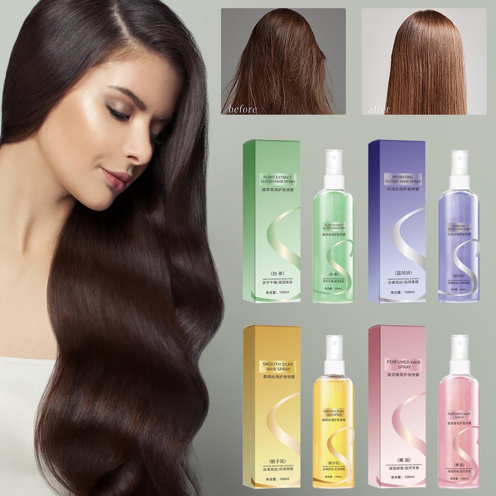 Leave-In Hair Oil Spray Glaze | Long Lasting Frizz Free Conditioner ...