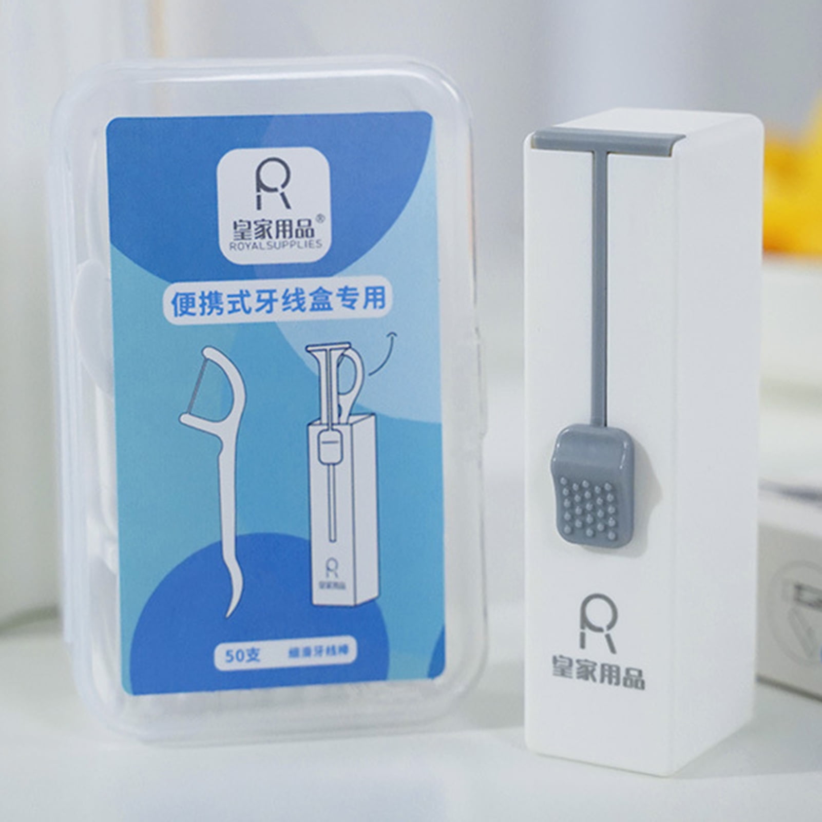 Leaveforme Floss Pick Dispenser Portable Automatic Large Capacity Dust ...