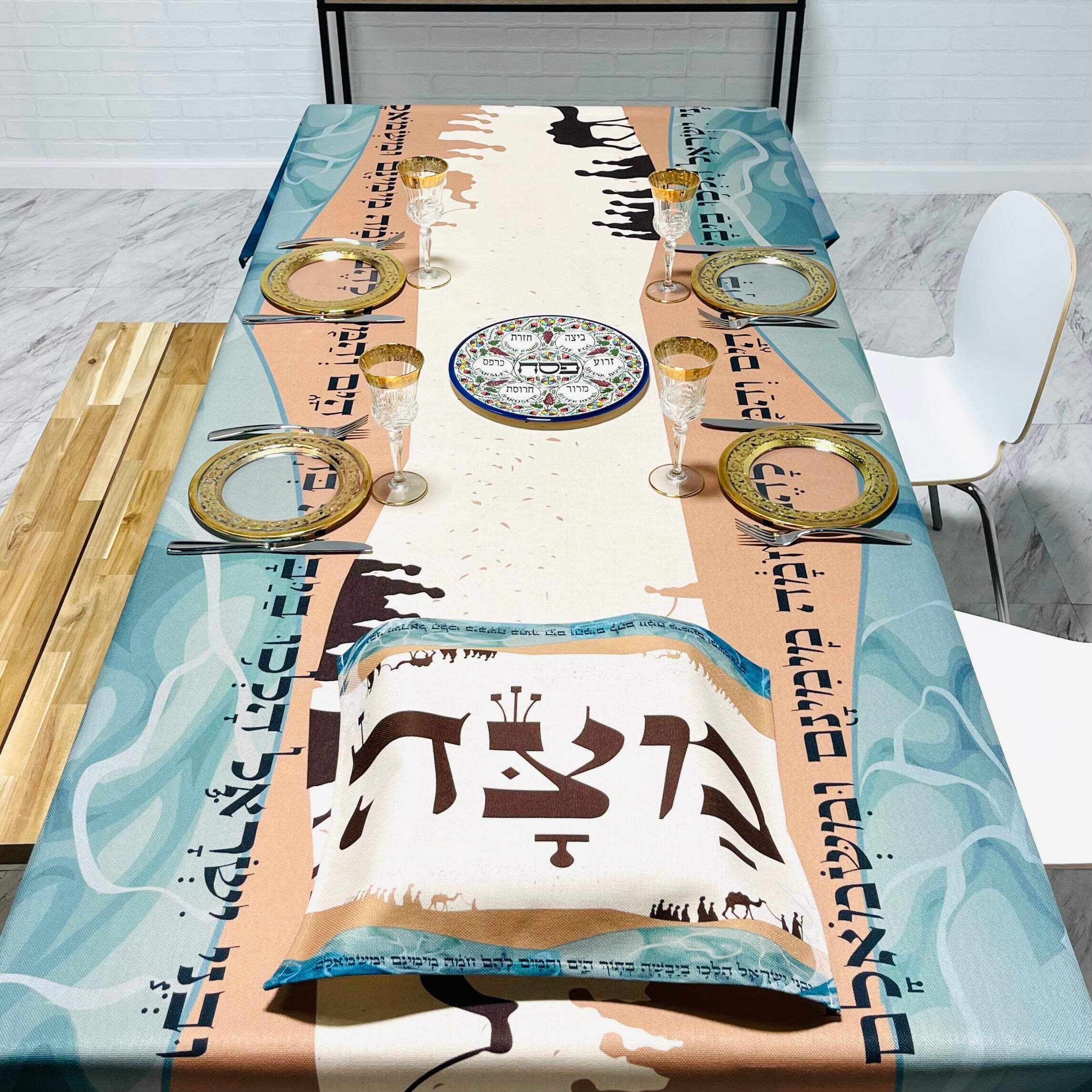 Leaving Egypt Passover ( פסח Pesach) Tablecloth get a FREE Matching ...