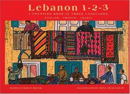 Pre-Owned Lebanon 123: A Counting Book in Three Languages (Hardcover ...