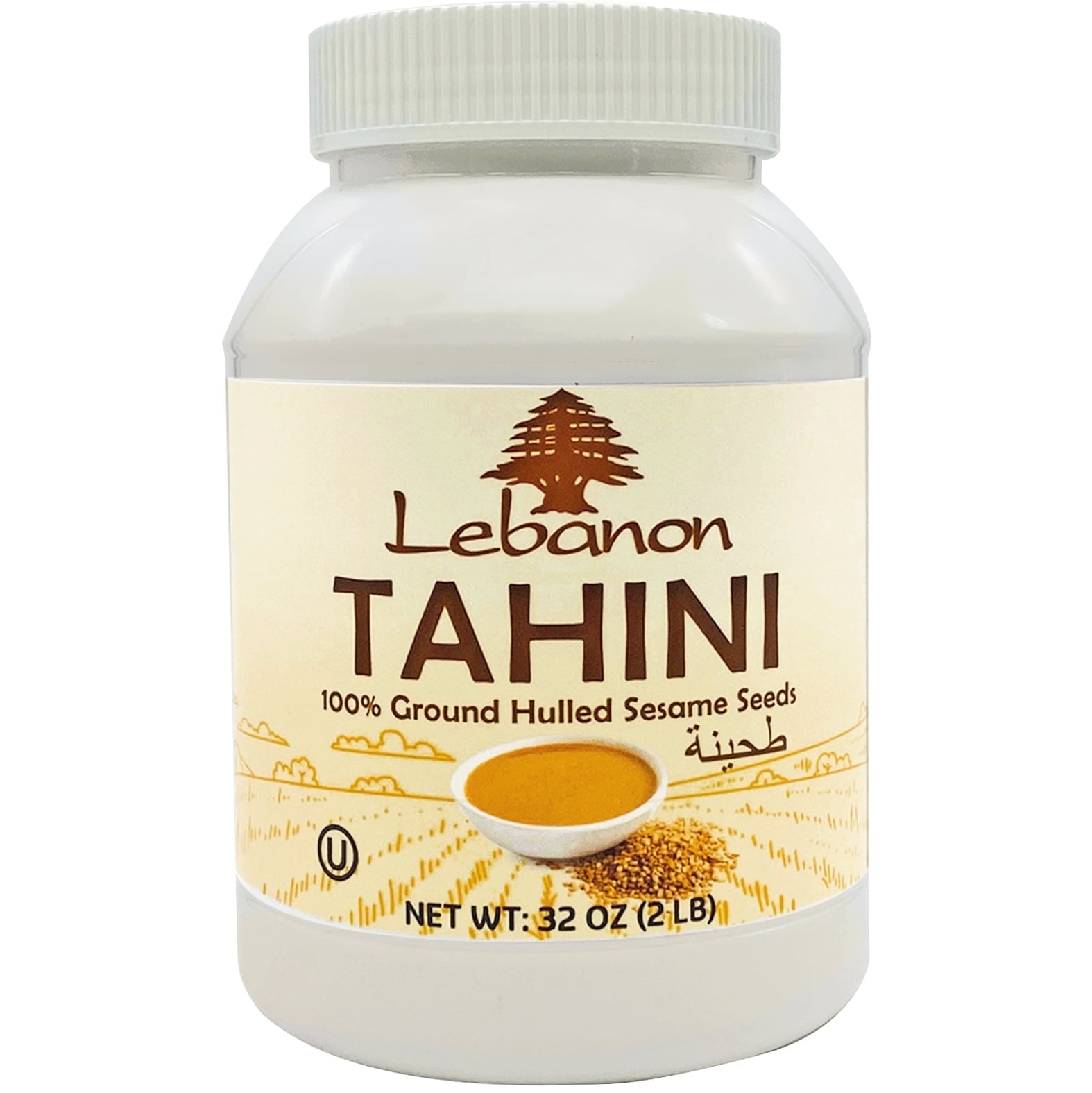 Lebanon Tahini 100% Ground Hulled Sesame Seeds 2 LB - Walmart.com