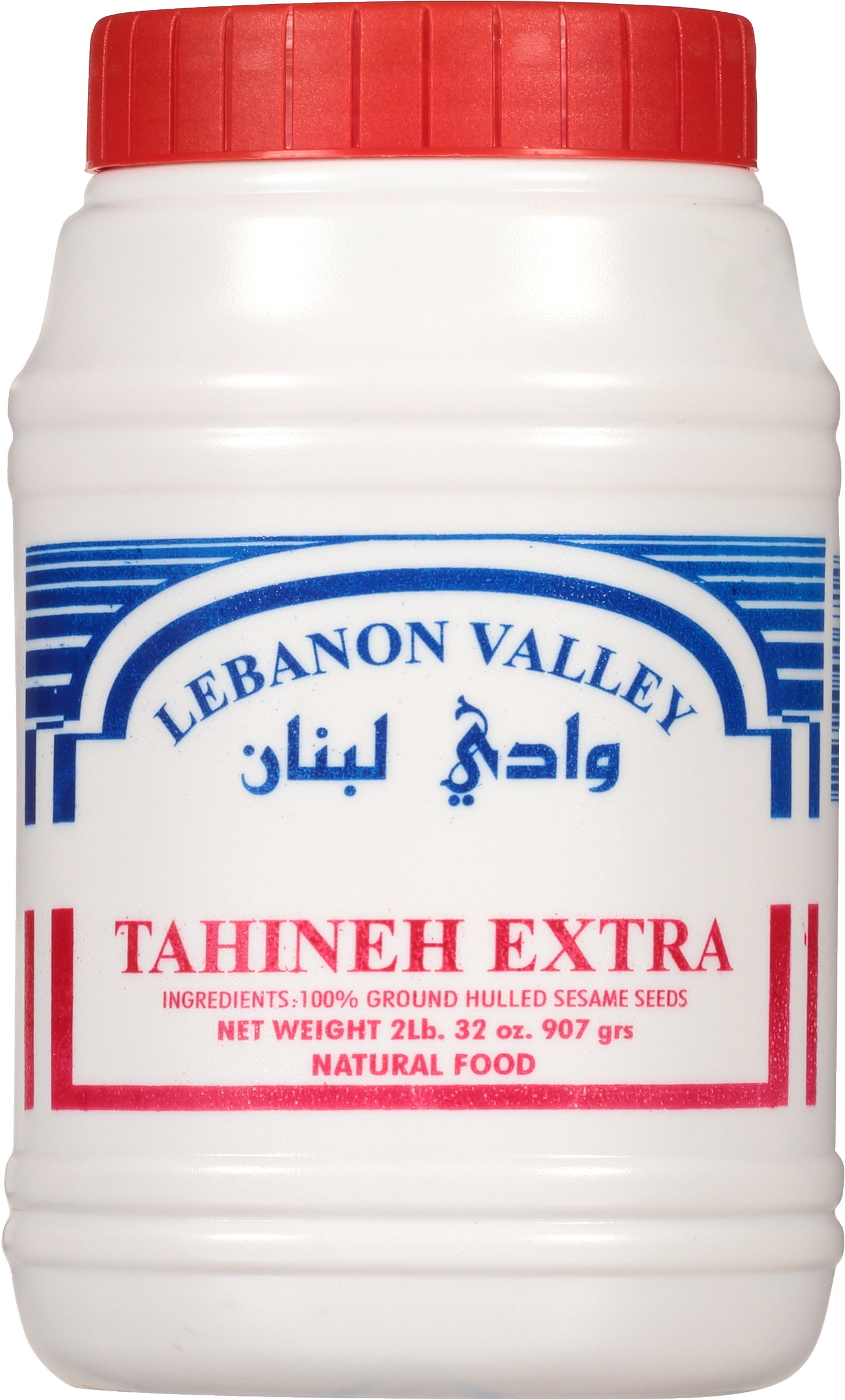 Lebanon Valley Tahineh Extra 32 Oz. - Walmart.com
