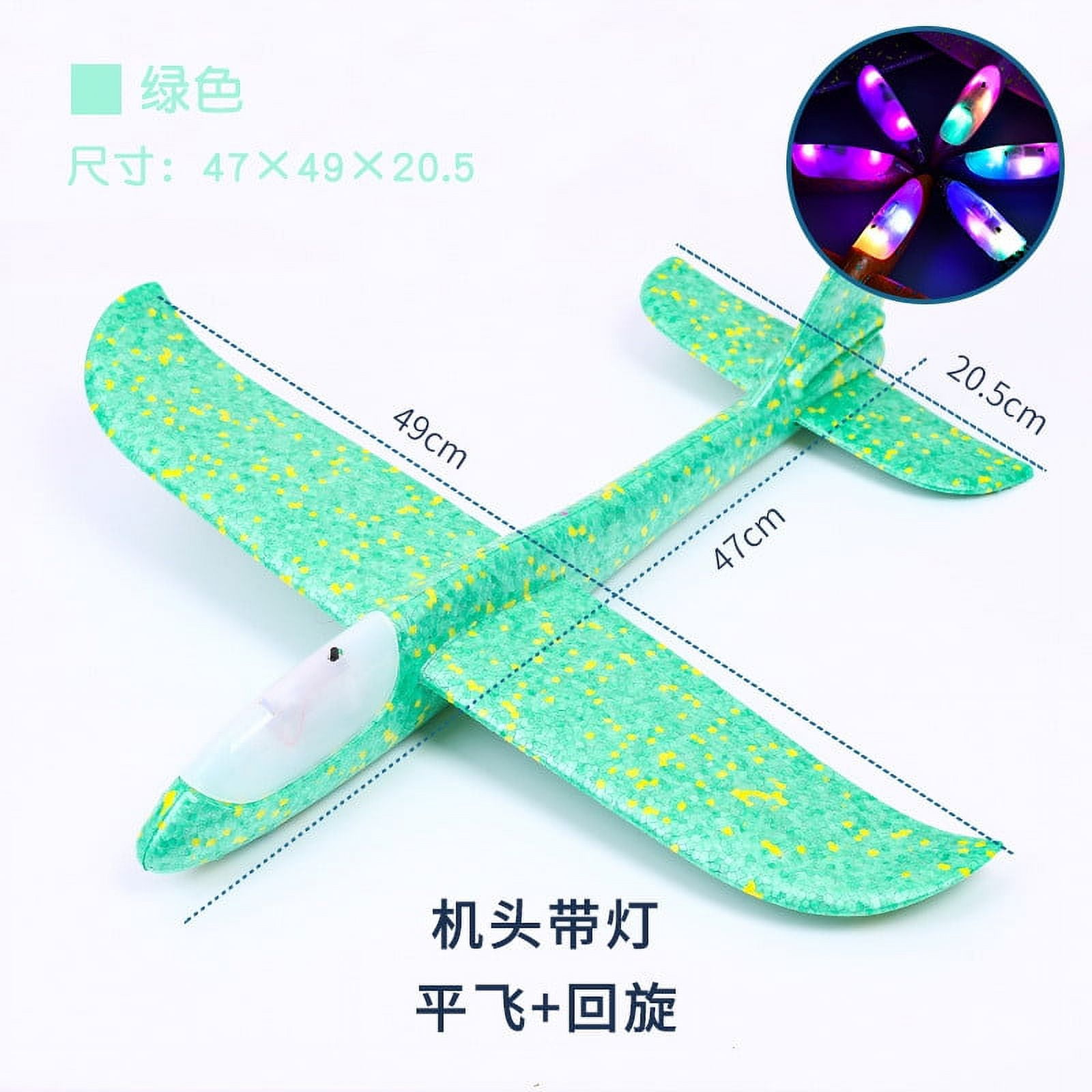 Led Flight Mode Glider Plane Flying Toy 17.5inch, Large Throwing Foam ...