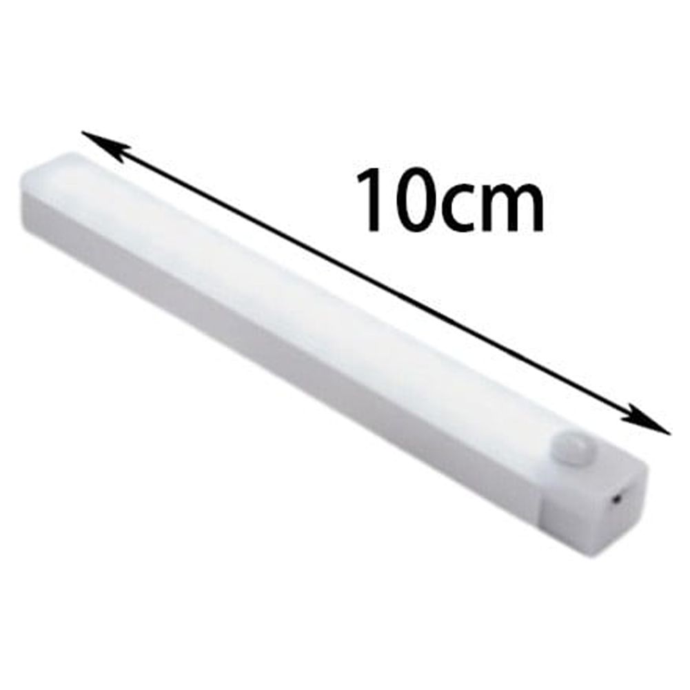 LED Undermount Light with Motion Sensor USB Battery Bar Kitchen Cabinet ...
