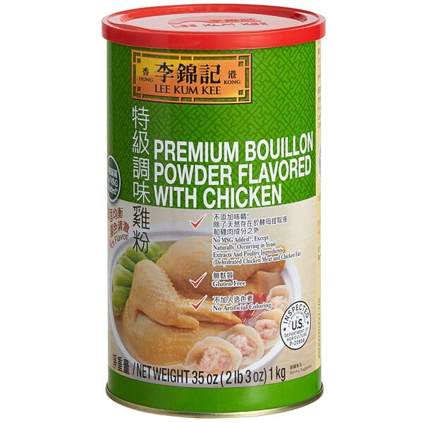 Lee Kum Kee 2.2 lb. Premium Chicken Flavored Bouillon Powder - Walmart.com