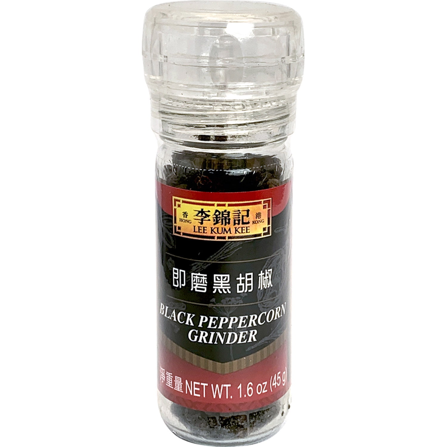 Lee Kum Kee Black Peppercorns Grinder - Walmart.com