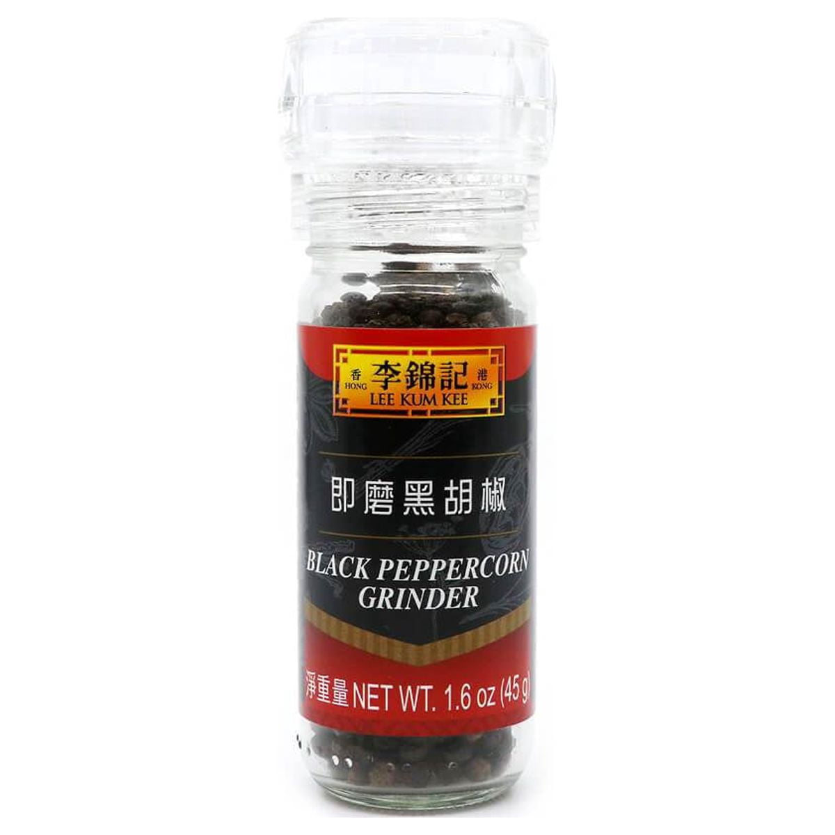 Lee Kum Kee Black Pepper Corn Grinder 1.6oz - Walmart.com