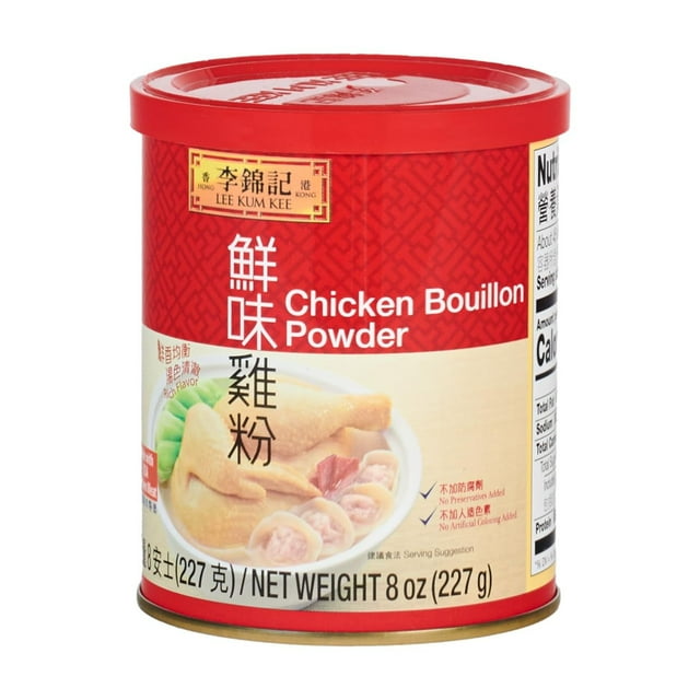 Lee Kum Kee Chicken IRF13 Bouillon Powder (8 oz - 1 Pack) - Gluten Free ...