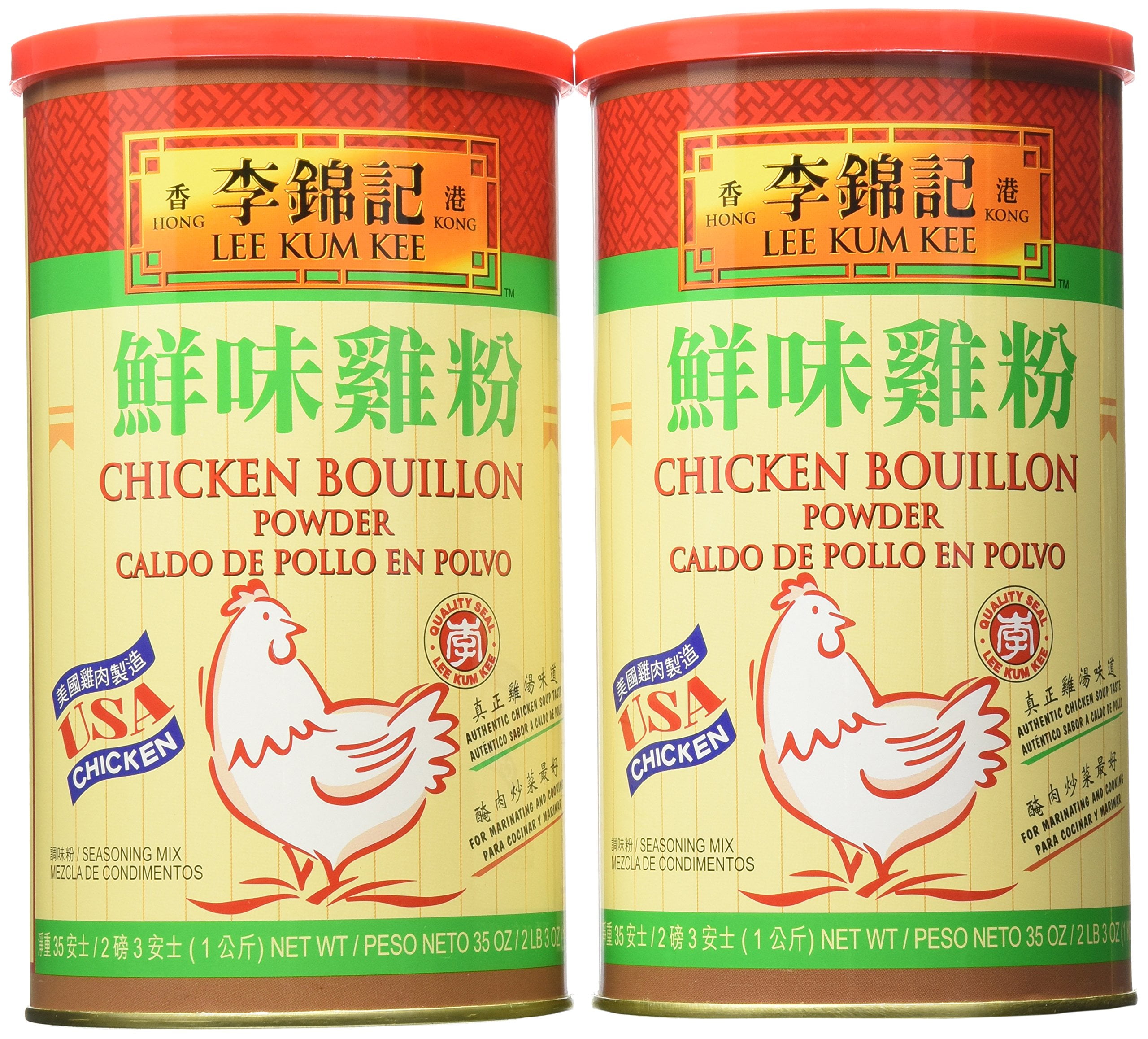 Lee Kum Kee Chicken MMF7 Bouillion Powder 35oz (2 Pack) - Walmart.com