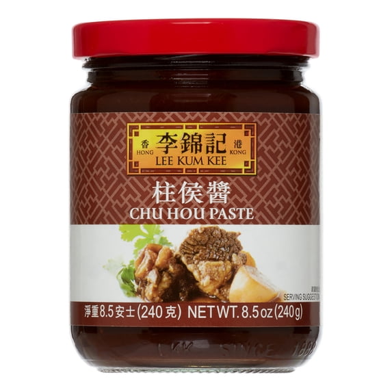 Lee Kum Kee, Chu Hou Paste, 8.5 oz, Chinese Flavor - Walmart.com
