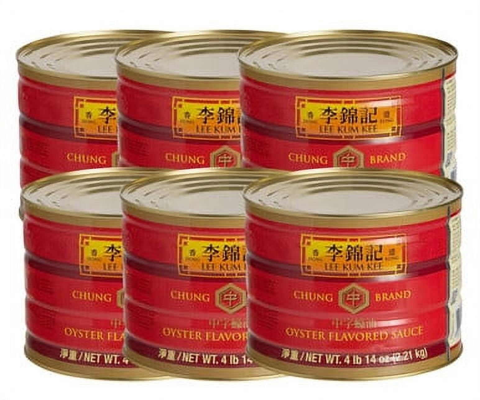 Lee Kum Kee Chung Brand Oyster Flavored Sauce, 4 lbs (6/Case) – Elevate ...