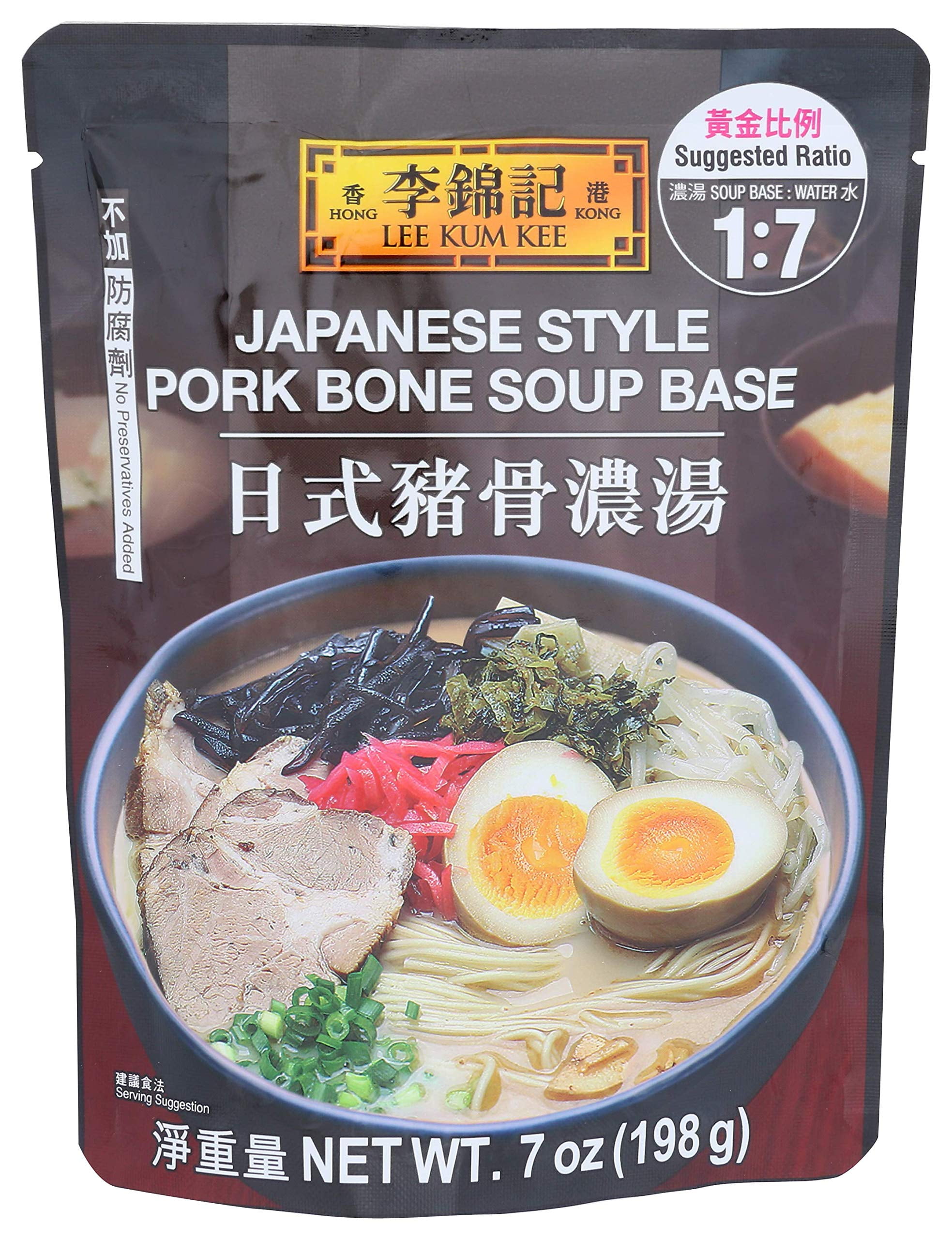 Lee Kum Kee Japanese Style Pork KKS1 Bone Soup Base (7 oz - 6 Pack ...
