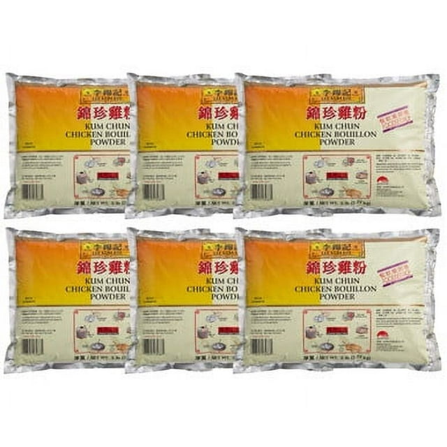 Lee Kum Kee Kum Chun Chicken Bouillon Powder 5Lbs/2.25Kgs- 6/Case ...
