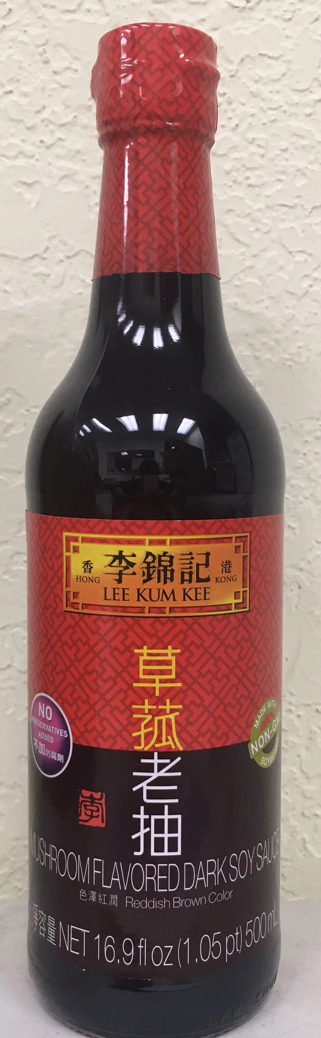 Lee Kum Kee Premium Soybean Dark Soy Sauce, Mushroom Flavor, Reddish ...