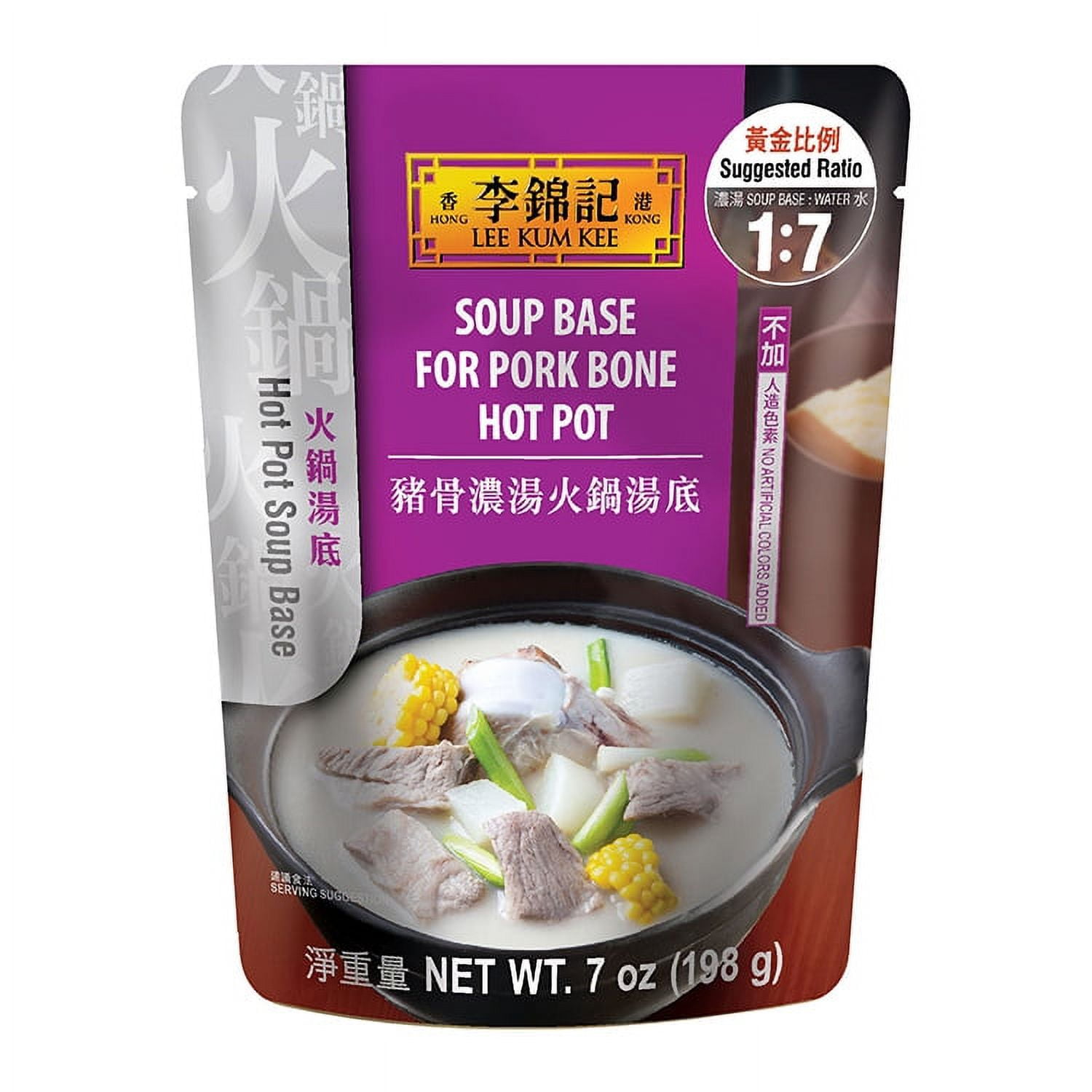 Lee Kum Kee Pork Bone Soup Base, 7 Ounces, Zero Added Preservatives ...