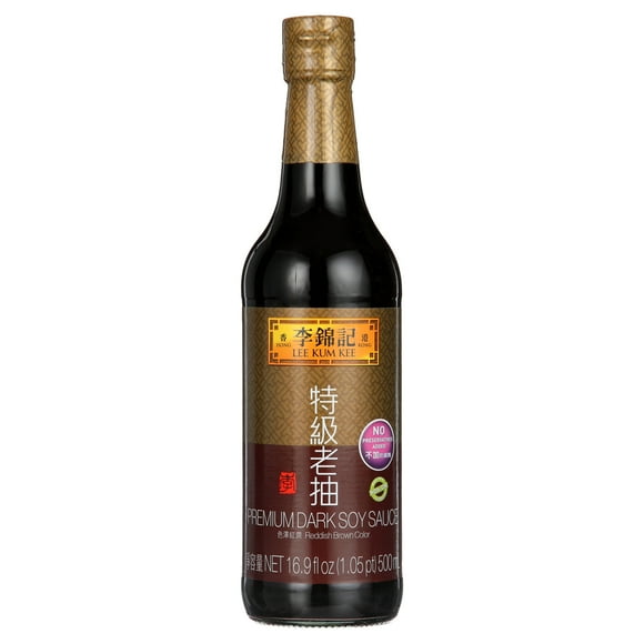 Shop all soy sauce in Soy sauces - Walmart.com