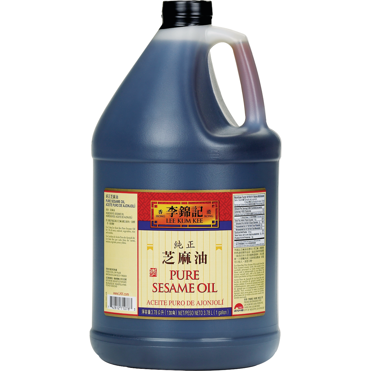 Lee Kum Kee Pure Sesame Oil, 1 Gallon - Walmart.com