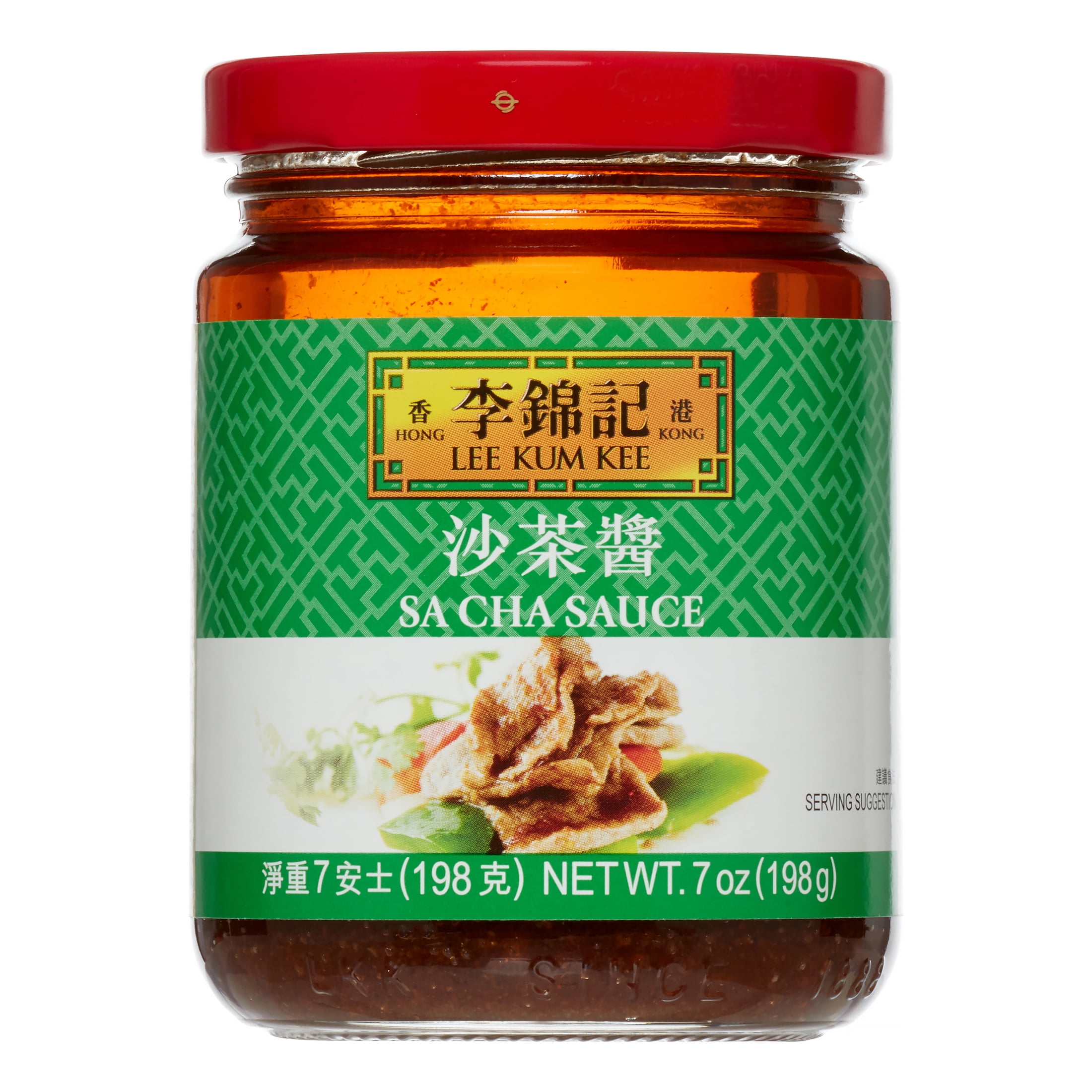 Lee Kum Kee Sacha Sauce , 7 oz - Walmart.com