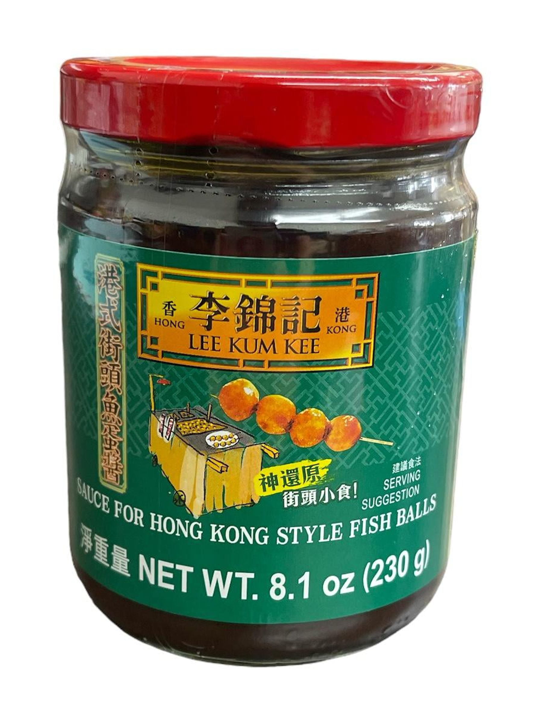Lee Kum Kee Sauce for Hong Kong Style Fish Balls - Walmart.com