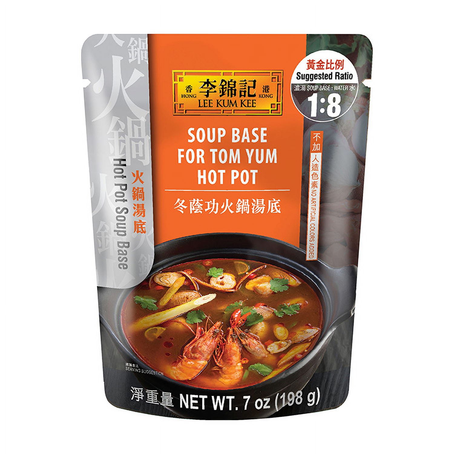 Lee Kum Kee Soup Base for Tom Yum Hot Pot 7oz x 6 packs - Walmart.com