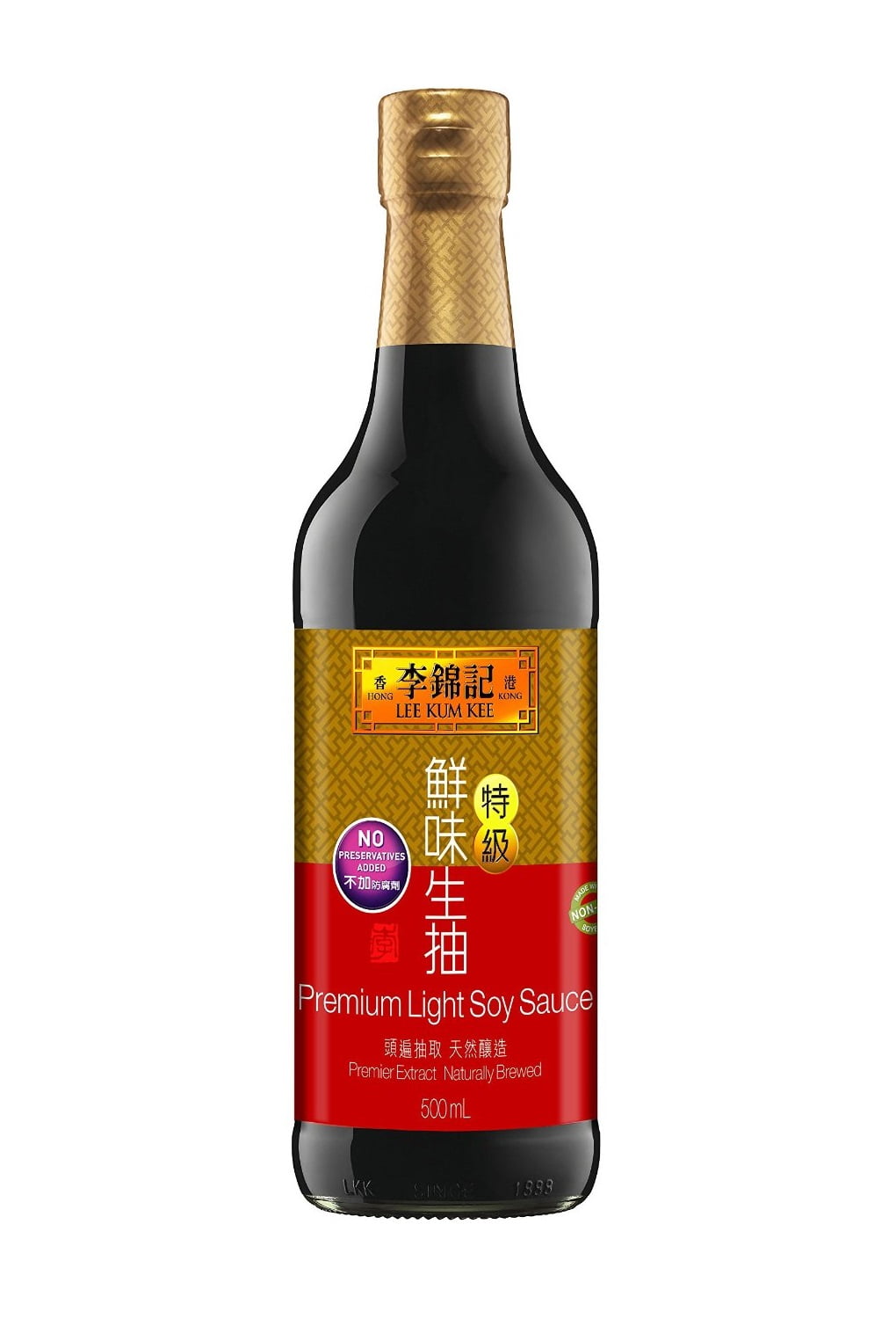 Lee Kum Kee Soy Sauce, Low Sodium, Dark Soy, Chinese Flavor, 16.9 fl oz - Walmart.com