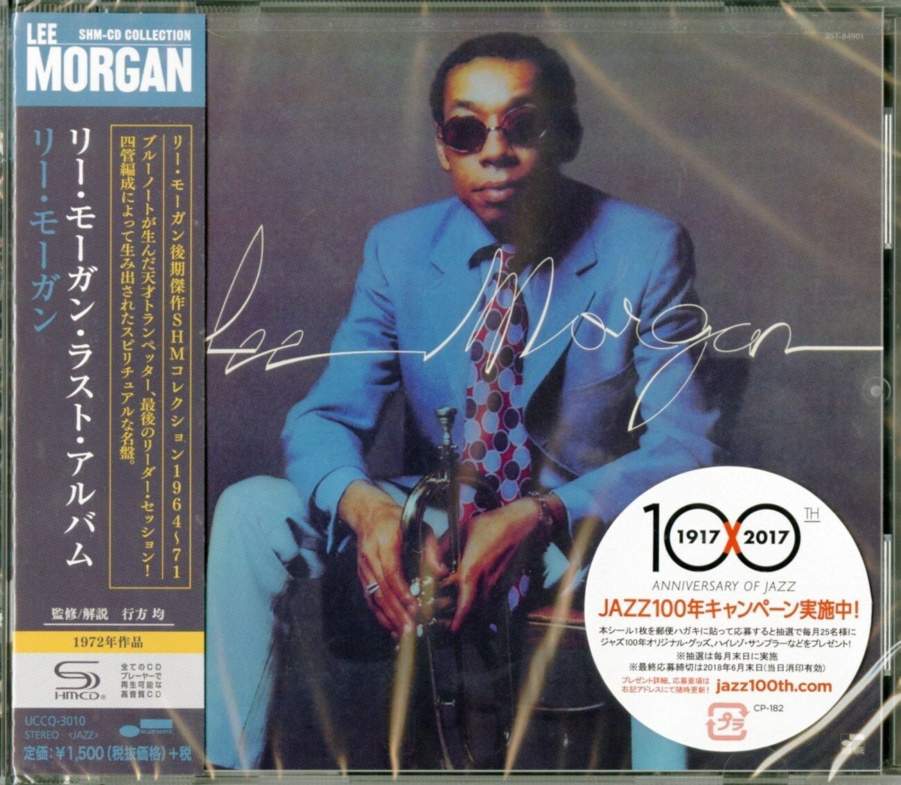 Lee Morgan - Lee Morgan Last Album (SHM-CD) - Music & Performance - CD ...
