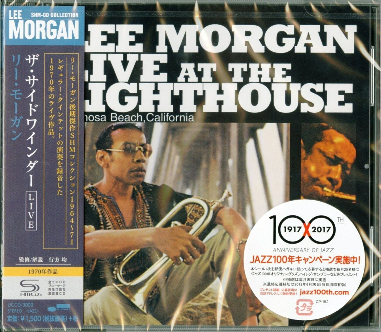 Lee Morgan - Live at the Lighthouse 1970 (SHM-CD) - Music & Performance ...