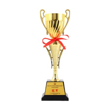 Award Trophy Cup Party Favors Sports Tournaments Celebrations Trophies ...