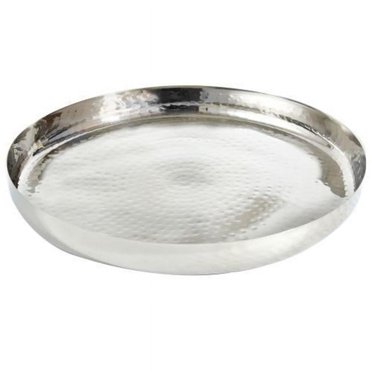 Leeber Plain Tray, 12", Silver, Silver-Plated - Walmart.com