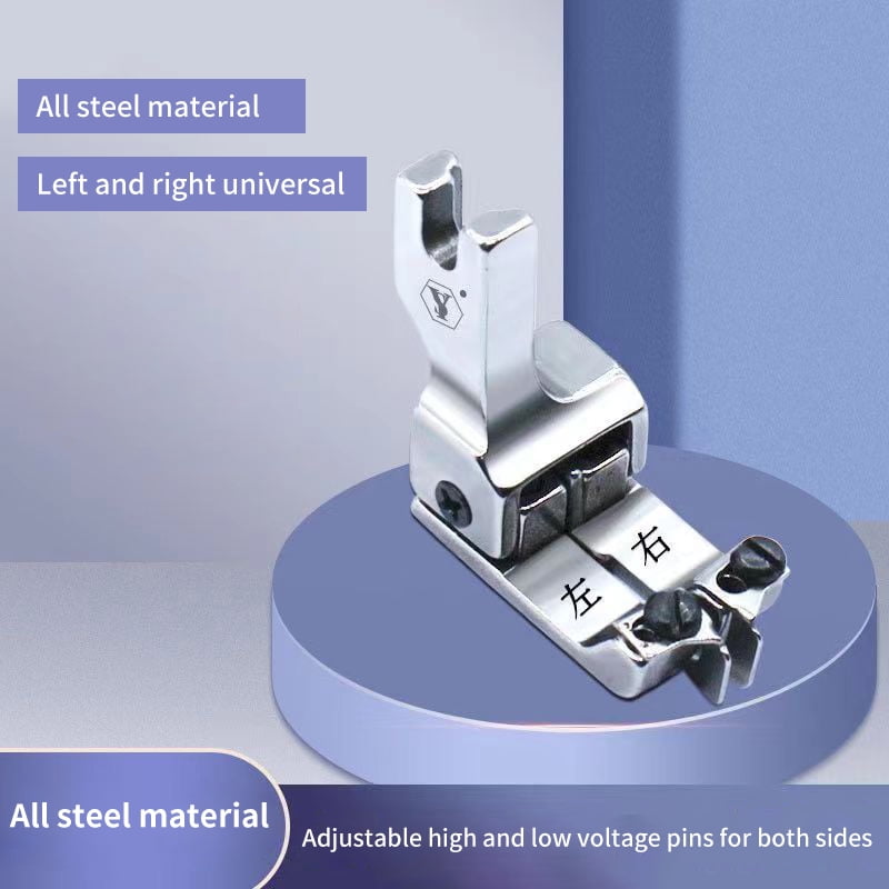 Left Right Adjustable High And Low Stop Positioning Presser Foot ...