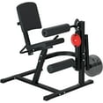 Reliancer Leg Extension and Curl Machine, Adjustable Lower Body Special ...