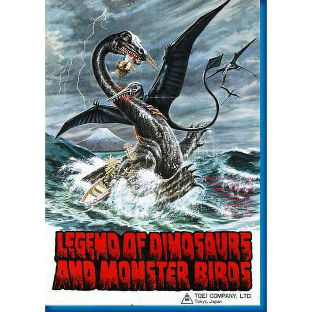 Legend Of Dinosaurs/Monster Birds Movie Poster 24x36 Multi-Color Square ...