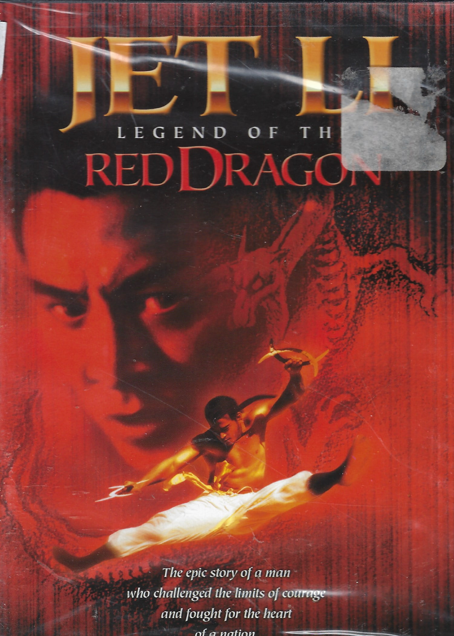 Legend Of The Red Dragon (Jet Li) Brand New DVD - Walmart.com