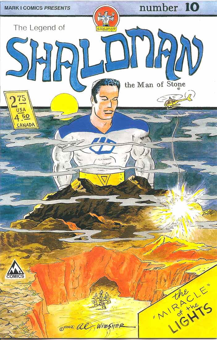 Legend of Shaloman, The #10 VF ; Mark 1 Comic Book - Walmart.com