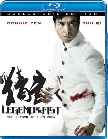 Pre-Owned Legend Of The Fist: The Return Of Chen Zhen (Blu Ray) (Used ...