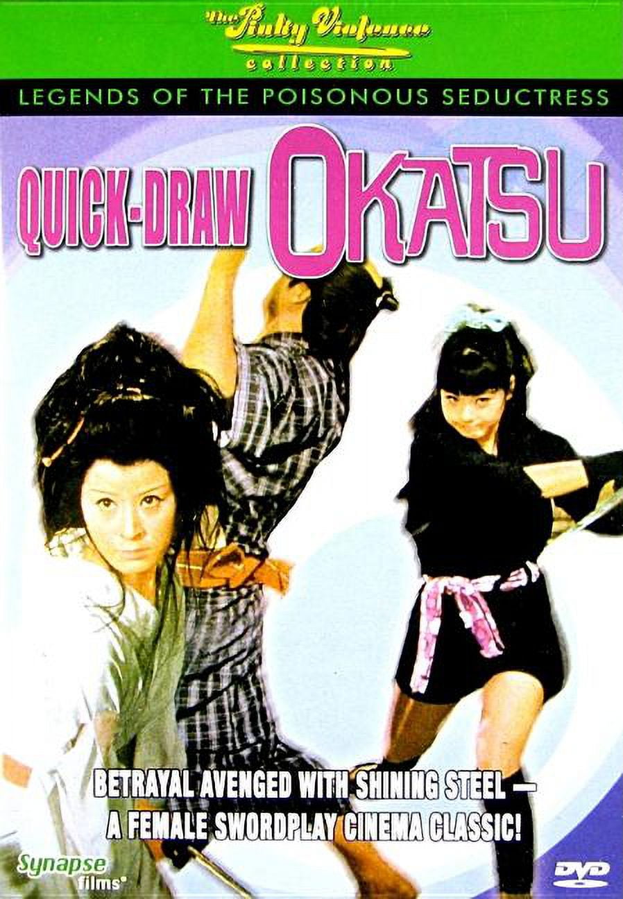 Pre-Owned Legends of the Poisonous Seductress-V02-Quick Draw Okatsu (Other) - Walmart.com