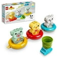 Lego Duplo First Bath Time Fun: Floating Animal Train 10965 - Walmart.com