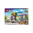 Lego Friends Main Street Building Set 41704 for Creative Play - Walmart.com