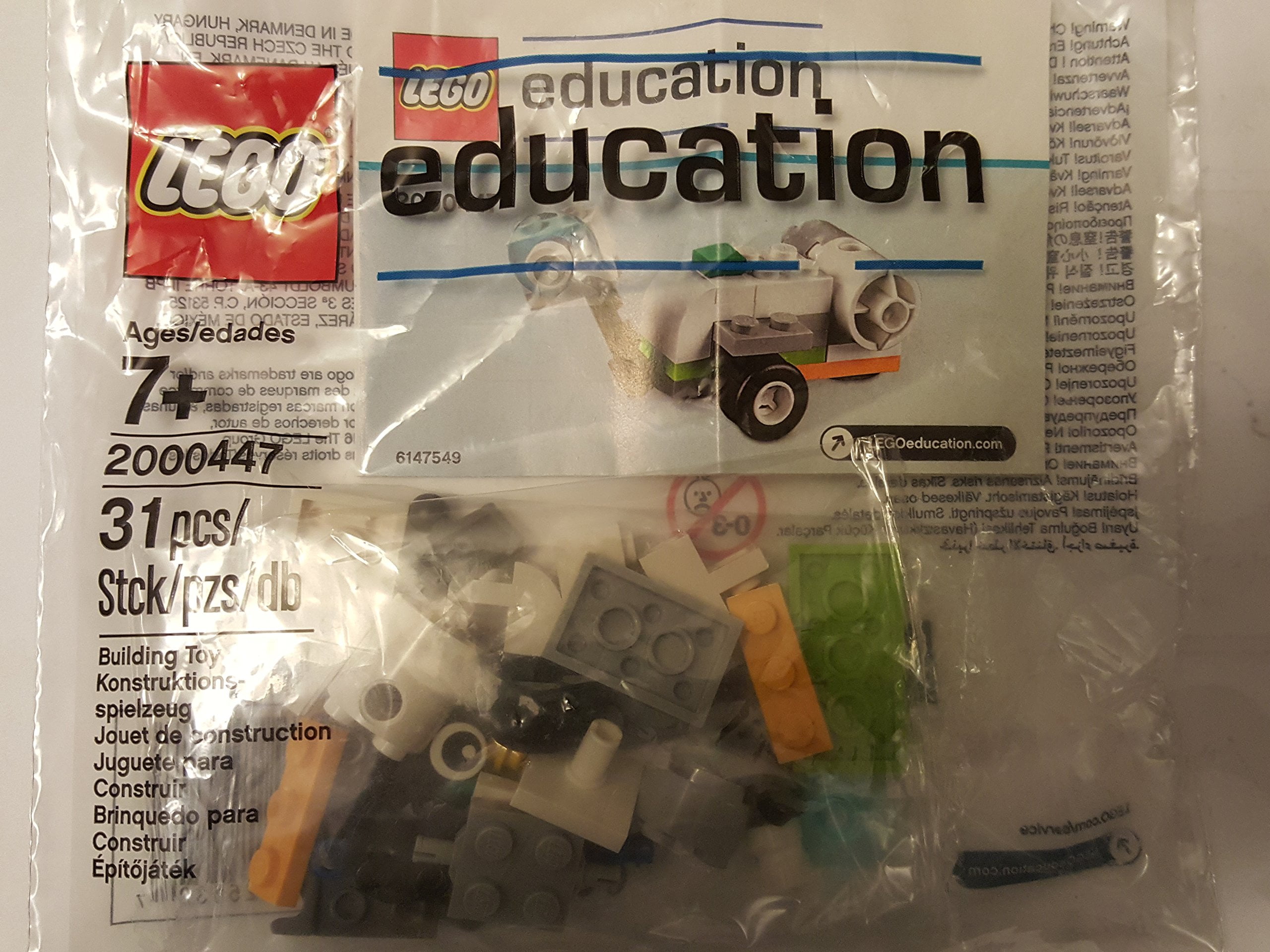 Lego Mini Milo 2000447 - Walmart.com