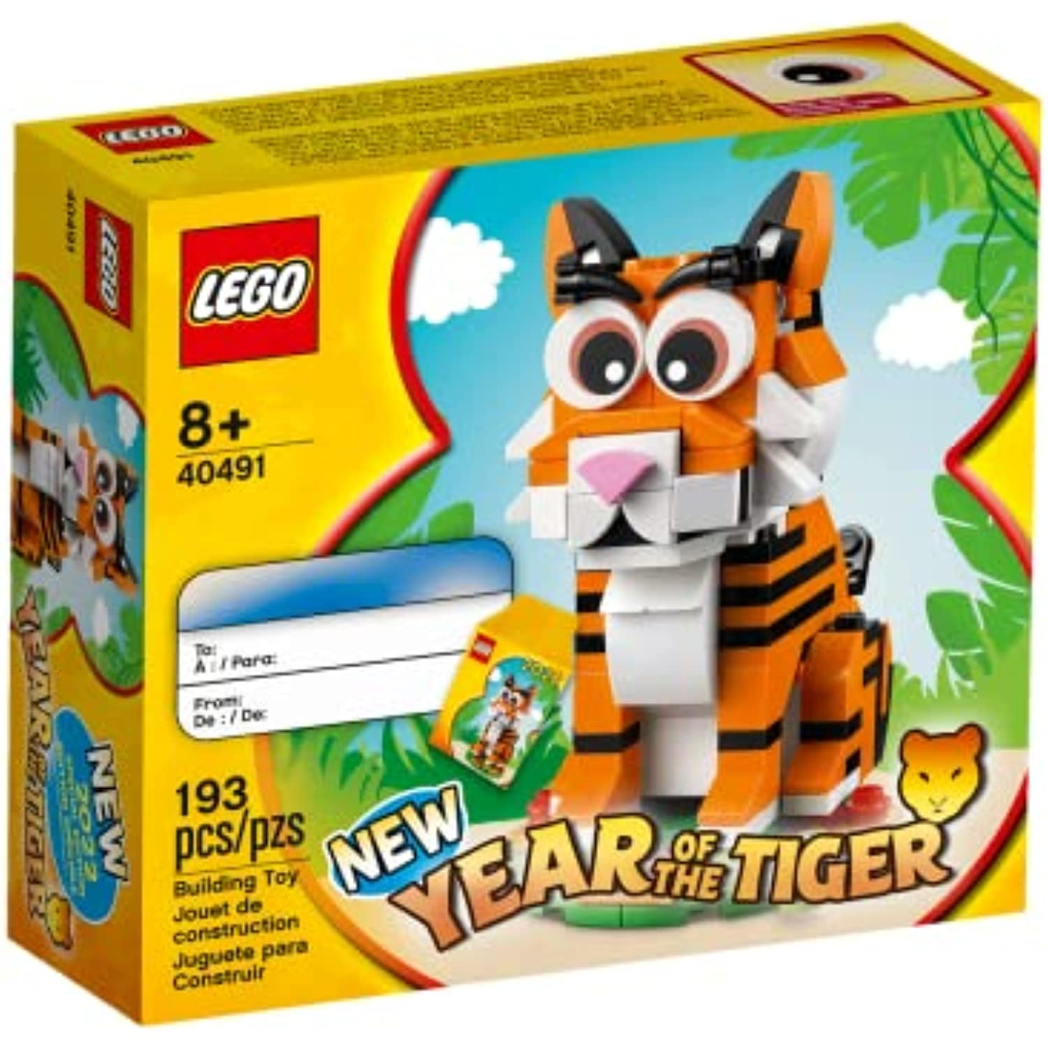 Lego Year of The Tiger Building Set for Preschool Classrooms - Walmart ...