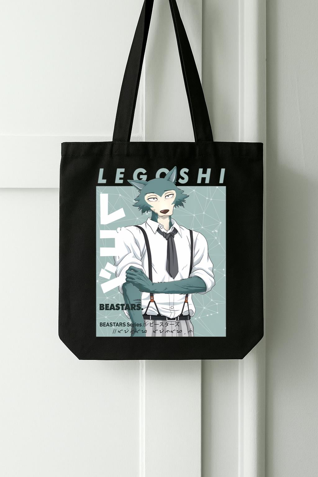 Legoshi Beastars Anime T-Bag , Anime Manga Bag, Anime Bag, Anime Lovers ...