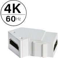 Legrand On-Q 4K HDMI Keystone Insert WHT 4KHDMI KYSTNE, Each - Walmart.com