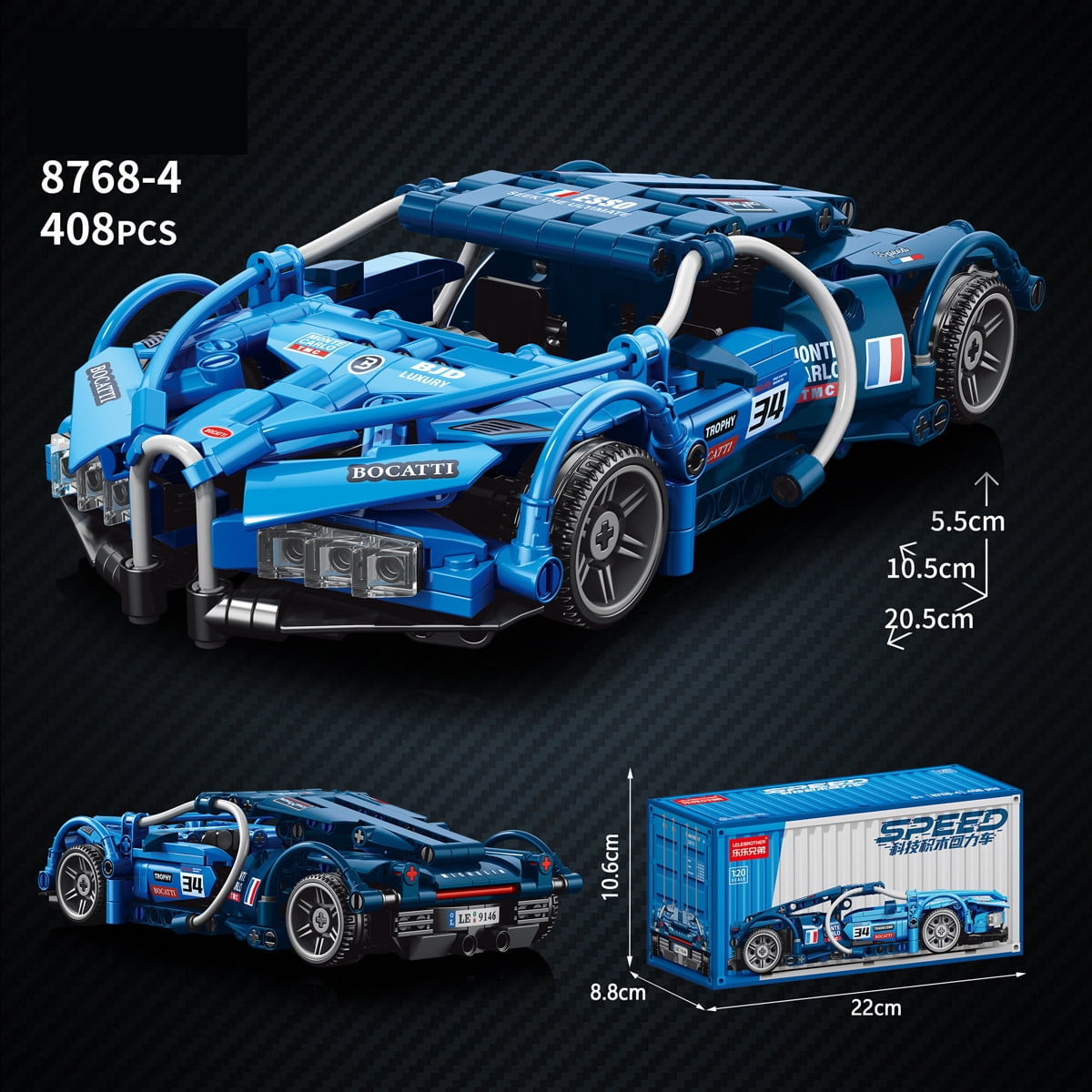 Lele Brothers Technology Power Racing Car Assembly Model Boy Assembly ...