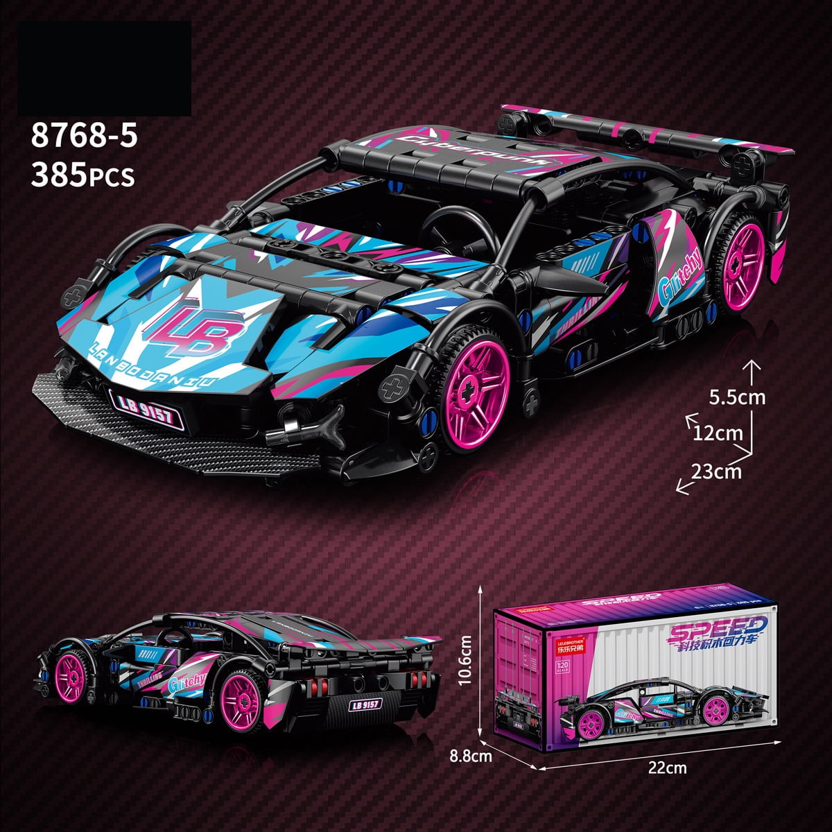 Lele Brothers Technology Power Racing Car Assembly Model Boy Assembly ...