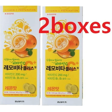 Sanofi-Aventis Aderogyl Kids 30ml & Adult 5 Ampoules Vitamin C, A, D ...