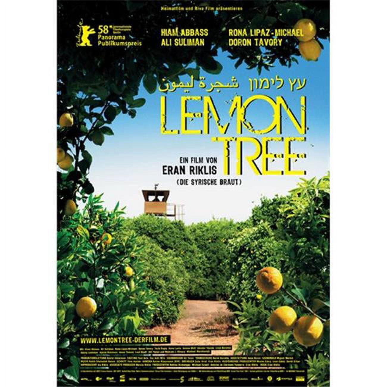 Lemon Tree Movie Poster - 11 x 17 in. - Walmart.com