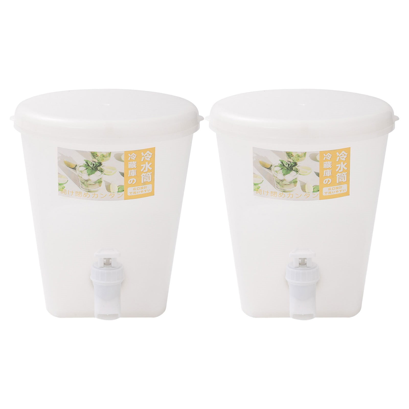 Lemonade Dispenser, Beverage Dispenser, Drink Dispensers for Parties ...