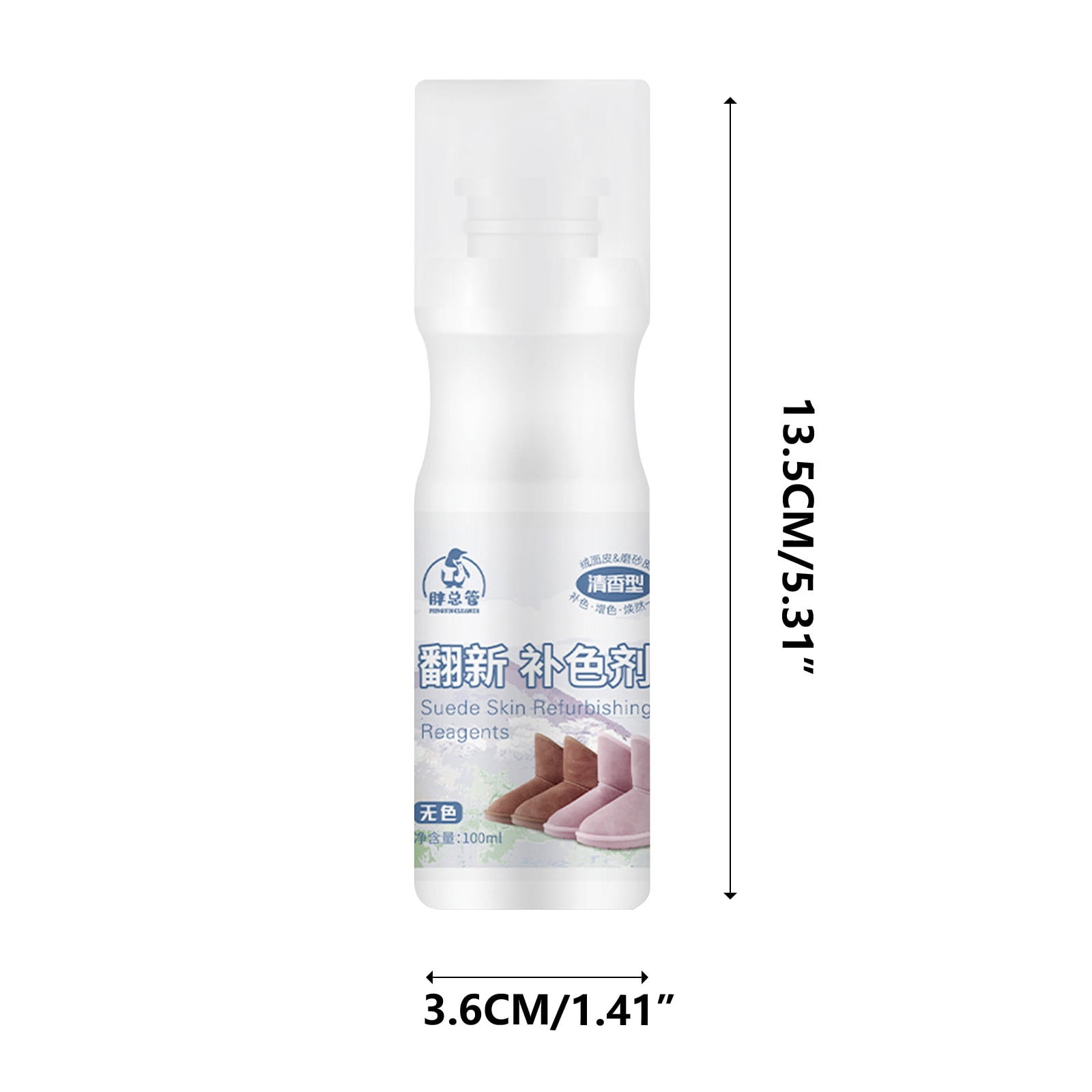 Lenkho Deals Care & Cool Suede and Nubuck Cleaner Kit,Clean, Protect ...